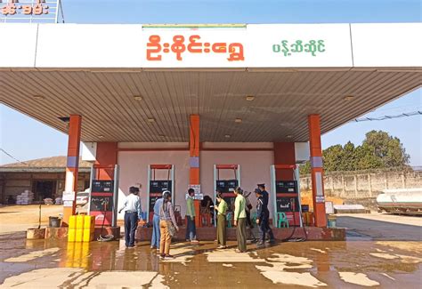 မိုင်းရယ်မြို့တွင် မီးဘေးအန္တရာယ်ကြိုတင်ကာကွယ်ရေး တာဝန်ရှိသူများ ကွင်းဆင်းစစ်ဆေး Information