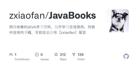 Javabooks疯狂java讲义疯狂系列 At Master · Zxiaofanjavabooks · Github