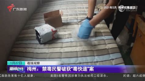 加快培育完整内需体系 破除制约内需增长体制机制障碍 荔枝网