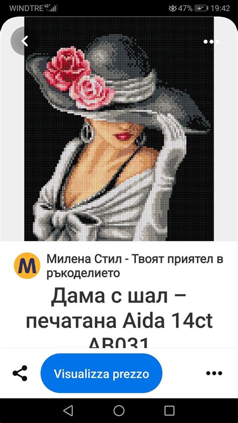 Pin Di Pepi Pankova Su Направи си сам Ricamo A Punto Croce Punto