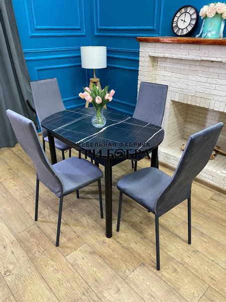 Стол кухонный стулья для кухни комплект 4 шт ТРИ БОБРА Тунис раздвижной 110х70х75 см купить