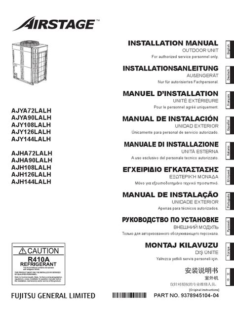 V2 Serija Vrf Sistem Installation Manual Pdf