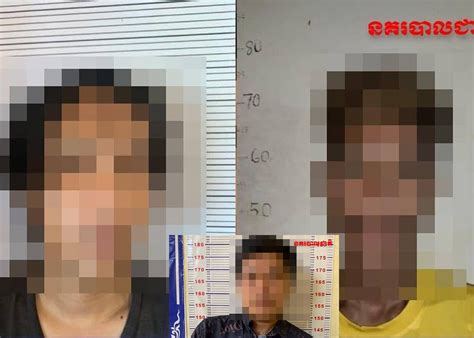 Msjtv News យុវជនប្រើប្រាស់គ្រឿងញៀនខុសច្បាប់ចំនួន០៣នាក់ ត្រូវសមត្ថកិច្ចបញ្ជូនទៅមណ្ឌលកែប្រែ