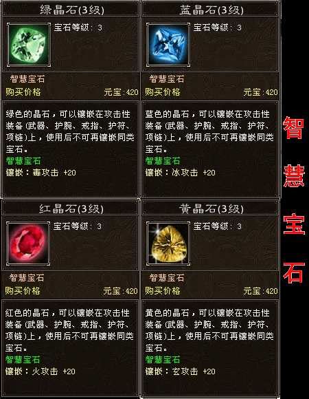 重生之天龙丐帮【相关词天龙八部剑气纵横 午睡一小时】 随意优惠券