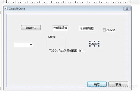 Mfc最佳入门教程（一） 资源视图简介 Csdn博客