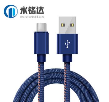 usb数据线厂家 手机usb数据线 深圳永铭达