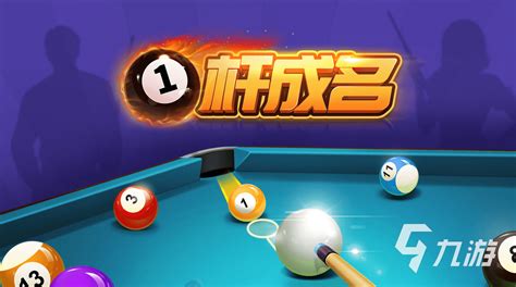 手机上有什么可以双人联机的游戏2024 热门的双人联机手游大全九游手机游戏