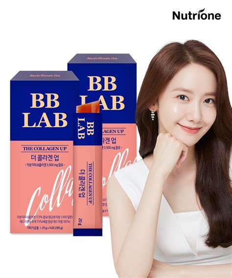 포스티 비비랩 더 콜라겐 업 젤리 2개 4주분 자몽맛