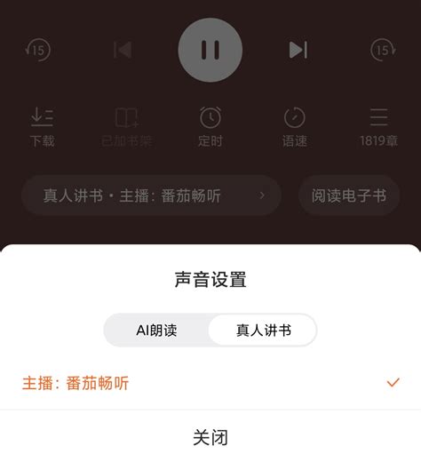V Oppo