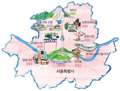 한국 관광명소 꼭 가봐야 할 곳 100선 제7탄 서울 5대 고궁 경복궁 창덕궁 창경궁 덕수궁 경희궁 네이버 블로그