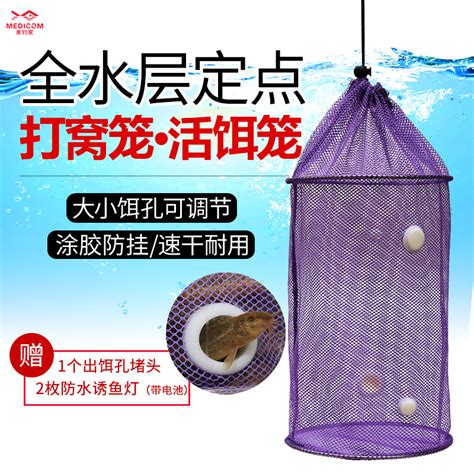 新款红虫夹自动上饵器挂饵器皮筋捆绑活饵上钩神器红虫枪夹子渔具 虎窝淘