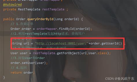 rvice for servlet [dispatcherservlet] in context with path