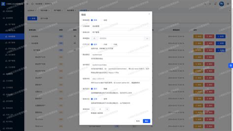 Xiaomayi Vue首页、文档和下载 前后端分离后台管理系统 Oschina 中文开源技术交流社区