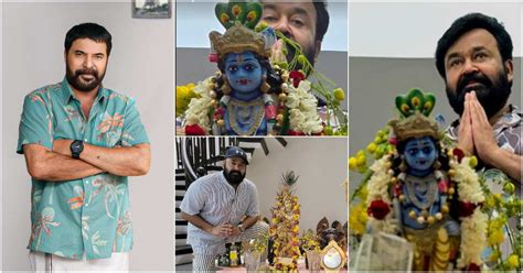 ഇത്തവണ വിഷു ഇവർക്കൊപ്പം താര കുടുംബത്തിൽ വിഷു ആഘോഷങ്ങൾ ഗംഭീരം സന്തോഷം പങ്കുവെച്ച് മെഗാ സ്റ്റാ