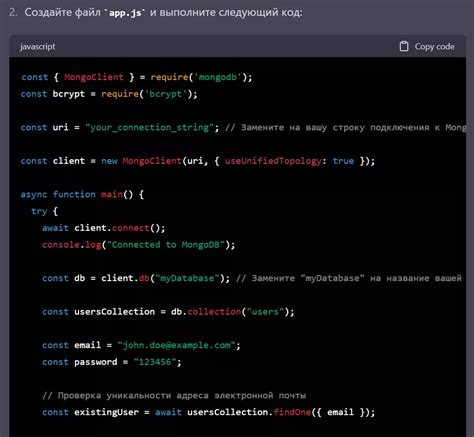 Обзор Gpt 4 что умеет и чем отличается от предшественников