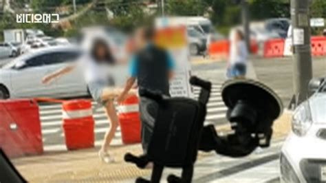 ＂왜 기분나쁘게 쳐다봐＂ 70대 할아버지 폭행한 30대 여성 구속 네이버 Tv