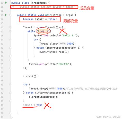什么是中断线程 等待线程 CSDN博客