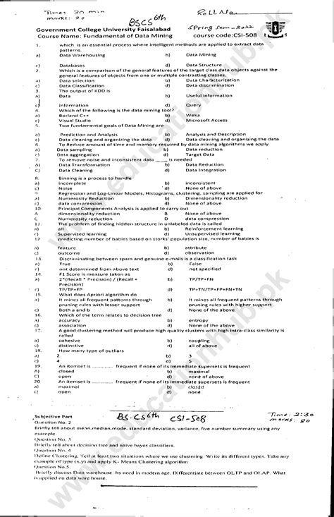 Csi Fundamentals Of Data Mining Bscs Gcuf Past Paper Spring Education Hub