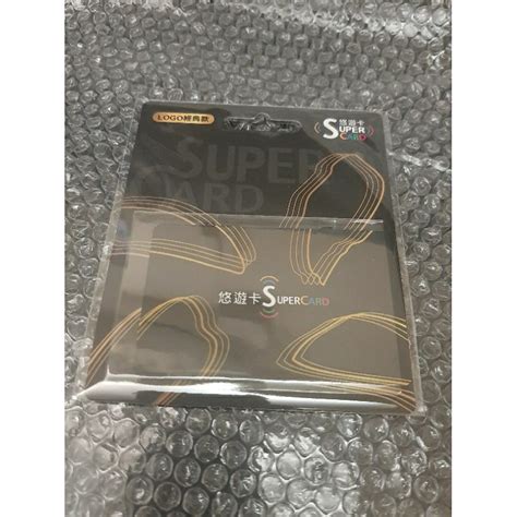 Supercard悠遊卡 Logo經典款 蝦皮購物