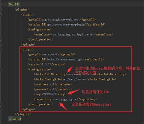 在springboot中使用docker（利用dockerfile Maven Plugin插件） Gudi 博客园
