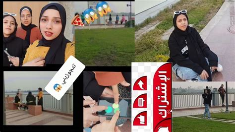 عملنا تحدي الجراءه مع الناس في الشارع اختي طلبت من بنت تتجوزها 😱😱😂
