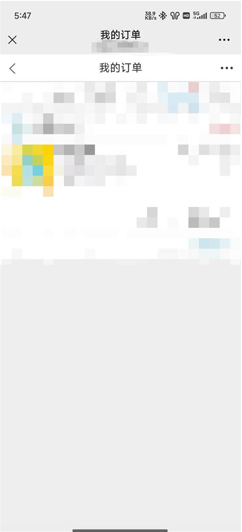 产品介绍jsapi支付微信支付商户文档中心