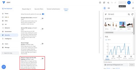 앱시트appsheet 사용법 구글 스프레드시트에서 앱시트 업로드 이미지를 바로 미리보기 네이버 블로그