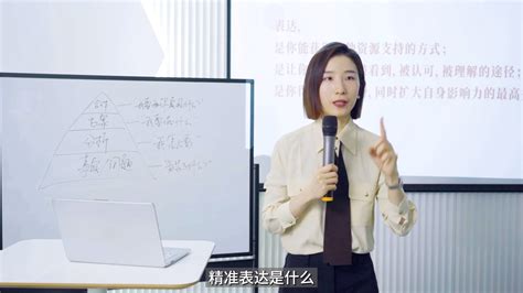 Bilibili