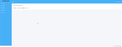 JavaWeb servlet jsp springboot html 饭堂管理系统 j2ee项目servlet jsp jdbc源代码