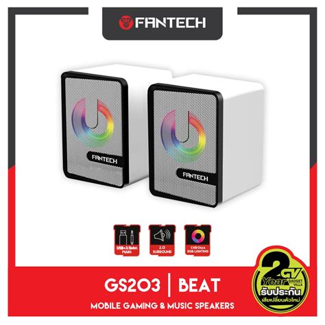 Fantech Beat Gs203 ลำโพงเกมมิ่ง พร้อมคอนโทรลเลอร์ ปรับระดับเสียงได้ ใช้