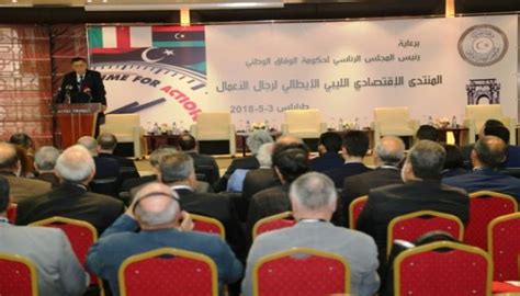 وكالة الأنباء الليبية ألبوم الصور المنتدى الاقتصادي الليبي الايطالي