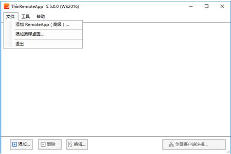 Windows Thin Remoteapp