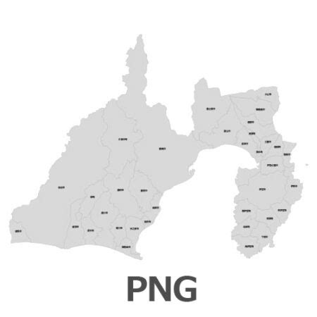 Powerpoint