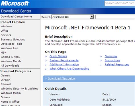 小工具 使用 Net Version Detector 取得電腦已安裝的 Net Framework 版本資訊 小歐ou 菜鳥