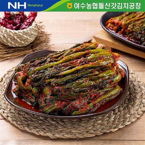 전통식품인증 여수농협 돌산 갓김치 5kg 홈플러스 택배배송