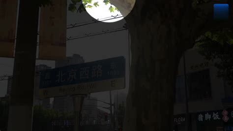 十个维度看中国挑战用一百块钱打卡上海小吃 感受city度 凤凰网视频 凤凰网