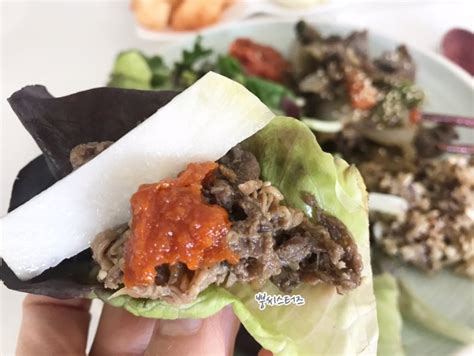 소불고기 야채 정식