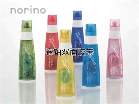 Norino Plus Double Sided Glue Tape Refillable Adhesive Roll Roller