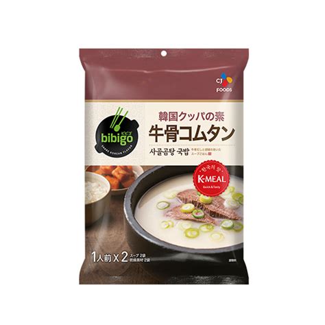 Bibigoカルビタンbibigo 韓飯 ｜ Cj Foods Japan
