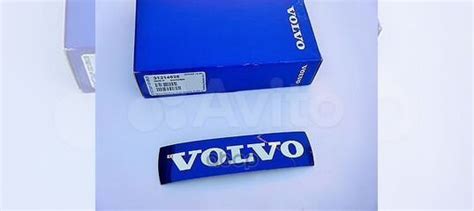 Наклейка эмблемы решетки радиатора 31214625 volvo купить в Москве VOLVO ...