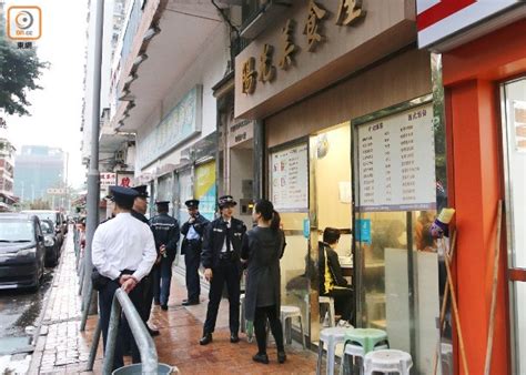 賊仔潛葵涌茶餐廳爆竊 擸走5千元｜即時新聞｜港澳｜oncc東網