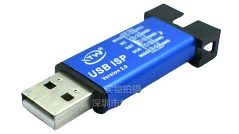 Купить Программатор Atmel Usb Isp Avr 10025 цена 176 ₴ — Promua Id