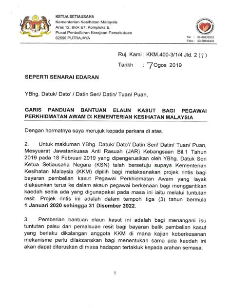 Garis Panduan Bantuan Elaun Kasut Pdf