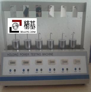 胶带持粘力测试仪 济南精基试验仪器有限公司