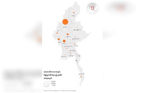 Dvb အာဏာသိမ်း ၃ နှစ်ကျော်အတွင်း နိုင်ငံတဝန်း အရပ်သားနေအိမ် ၁ သိန်းက