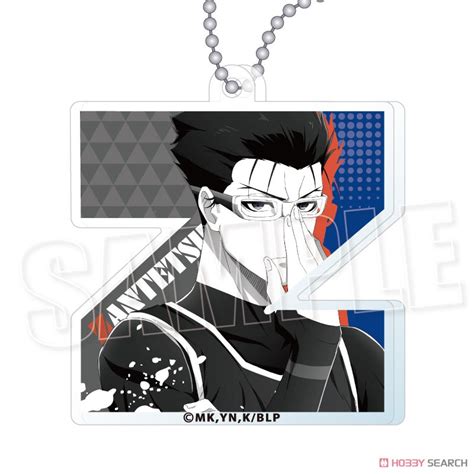 ブルーロック イニシャルキーホルダー 剣城斬鉄 キャラクターグッズ 商品画像1