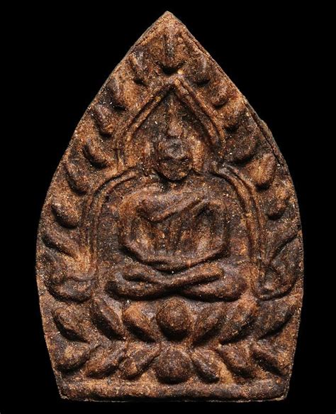 พระพิมพ์เจ้าสัว เนื้อผงยาวาสนาจินดามณี พระเครื่อง หลวงปู่เจือ วัดกลางบางแก้ว ปี 2550 รุ่นนี้วัด