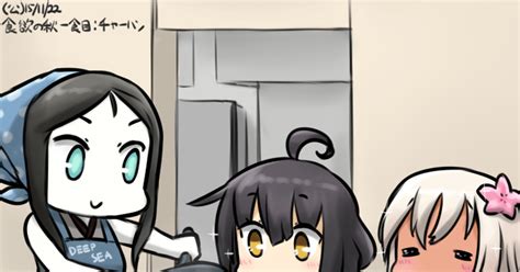 艦これ わんどろまとめ61 公のイラスト Pixiv