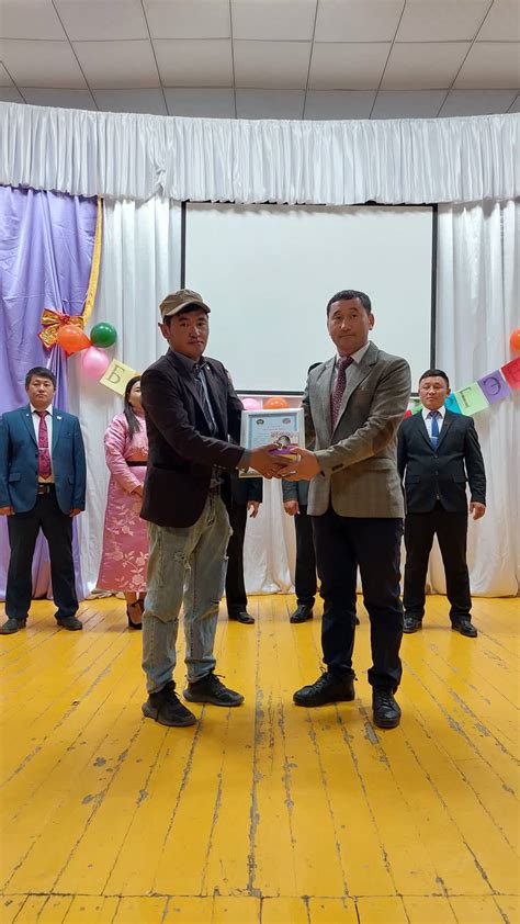 Бөхмөрөн сумын удирдлагууд Ерөнхий боловсролын сургууль Хүүхдийн