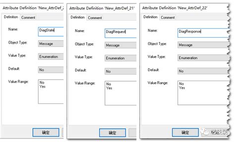 Dbc学习（三）dbc教程 Csdn博客